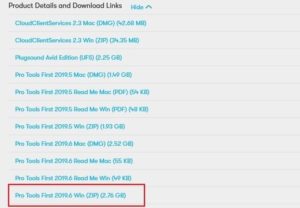 【無料DAW】Pro Tools Firstをダウンロードしよう！ | さあ、DTMを始めよう！