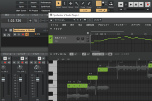 Synthesizer V Studio Proを購入してみた【商品レビュー】 | さあ、DTMを始めよう！