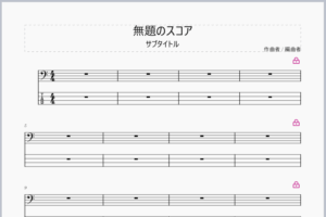 1．タブ譜を作成しよう！【ギター／ベース編】_MuseScore | さあ、DTMを始めよう！